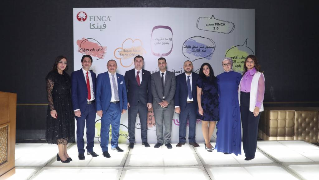 FINCA Jordan Staff Annual Meeting 2019 | FINCA Jordan
